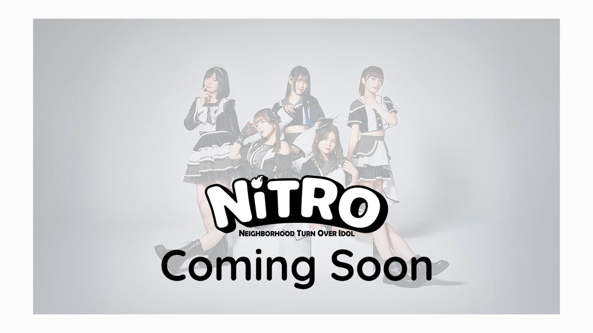 NiTRO オフィシャルサイト